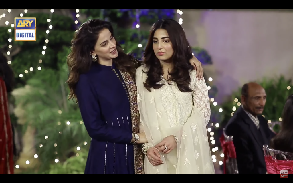 Drama Review: Cheekh - Diva Magazine