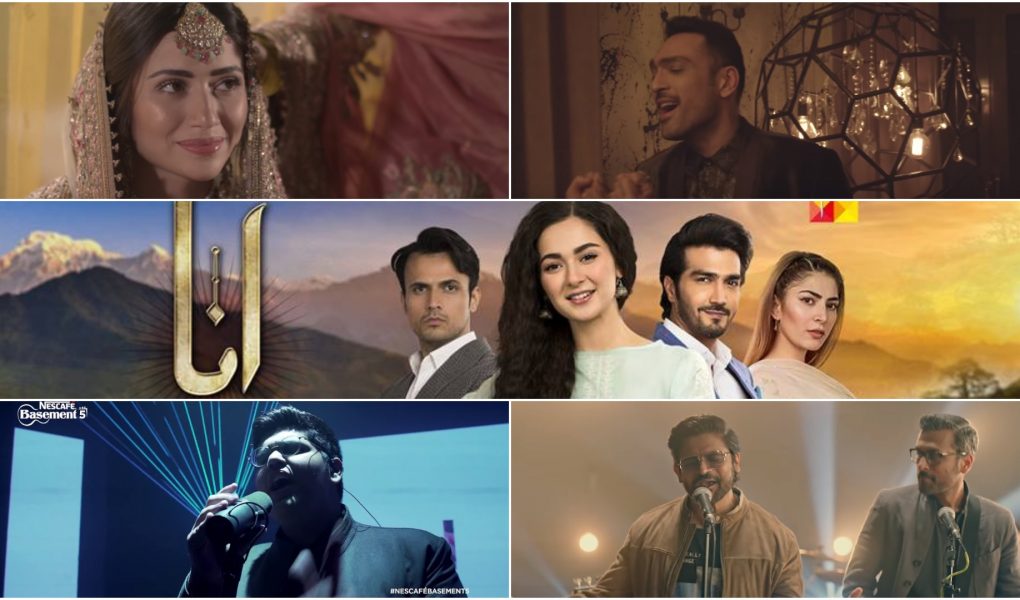 5 iconic Pakistani songs of all time - Diva Magazine