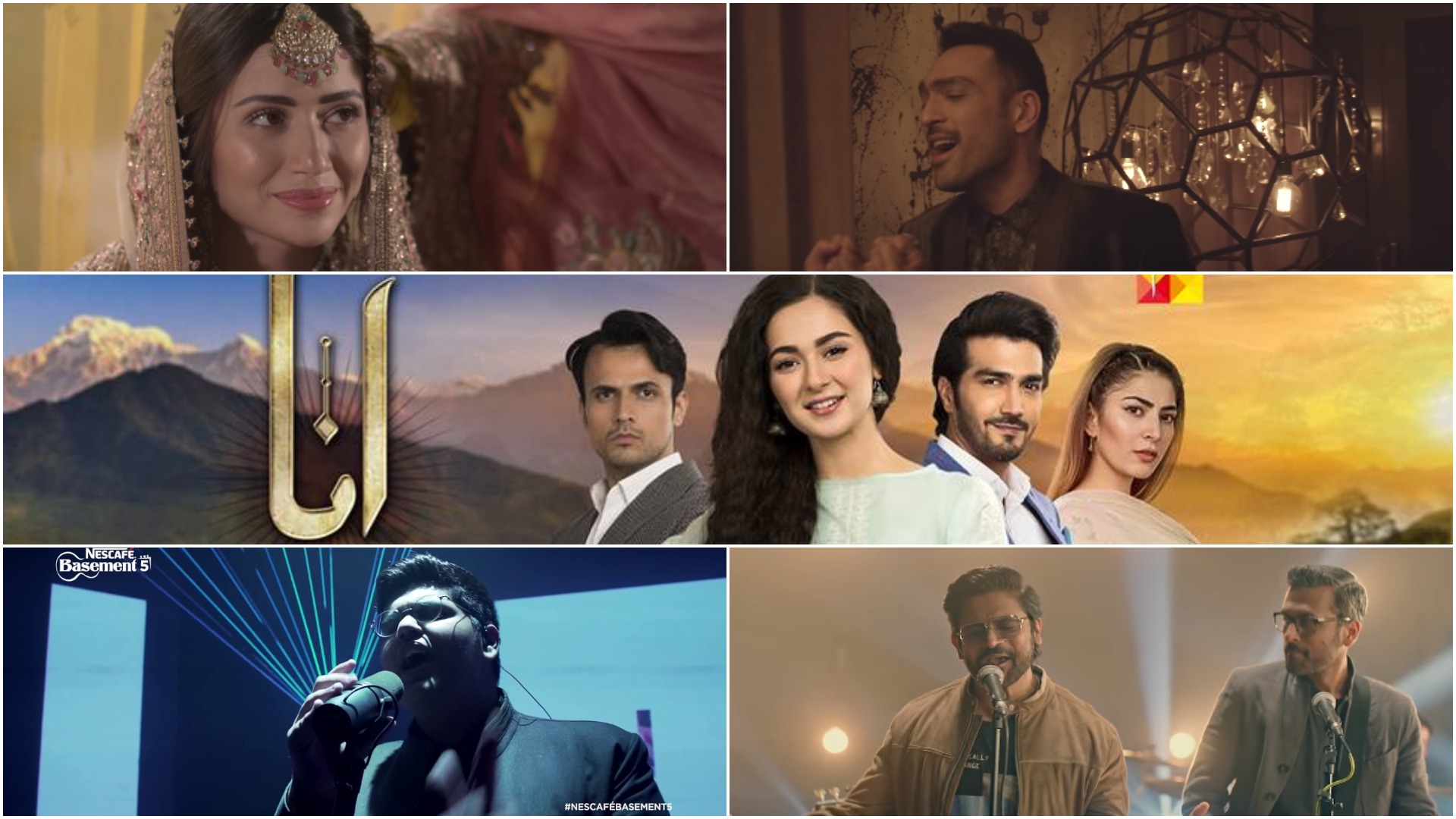5 songs you need to catch up on right now! - Diva Magazine
