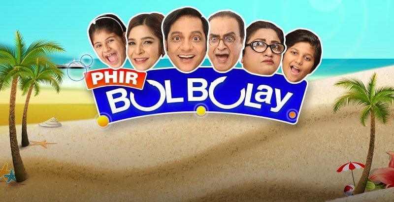 BOL airs the 2nd season of Bulbulay instead of ARY and gets a ...