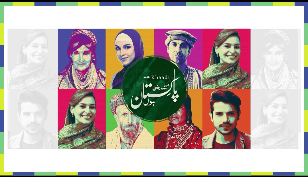 Here's what makes Khaadi the brand we all love to love - Diva Magazine