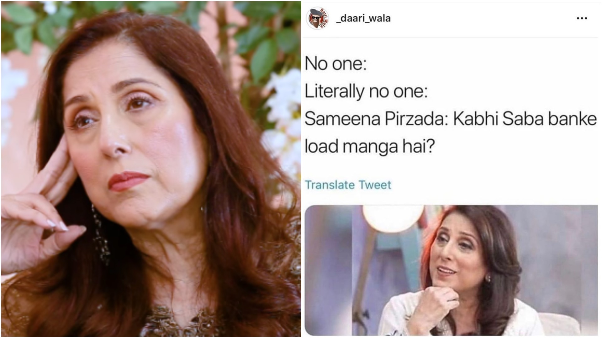 These Viral Samina Peerzada Memes Will Make You Say 'Dayyumm’ - Diva ...