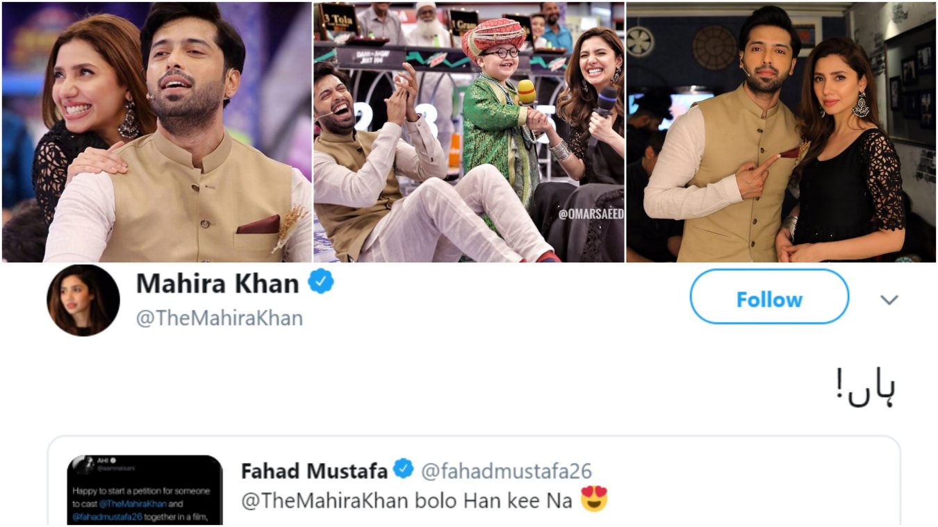Mahira Khan just said 'haan' to working with Fahad Mustafa! - Diva Magazine