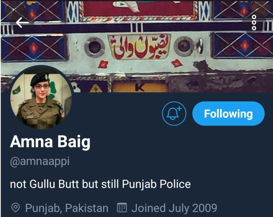 Amna Baig is the coolest, funniest and most passionate cop you'll ever ...