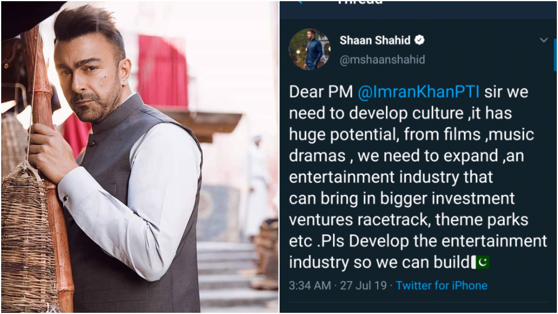 Shaan Shahid