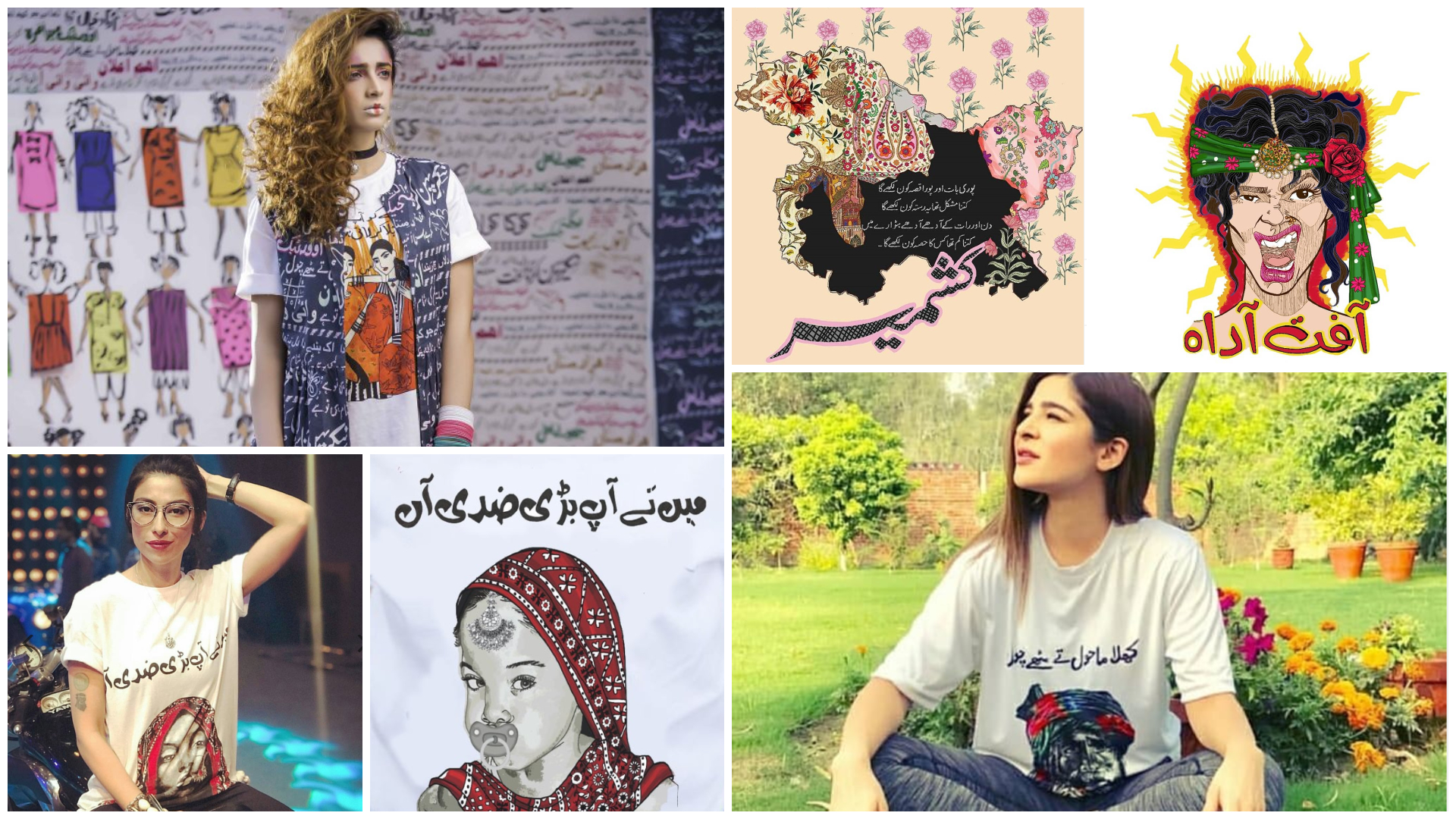 5 Reasons Why We Need More Creative Fashion Brands Like Lahori Ink ...