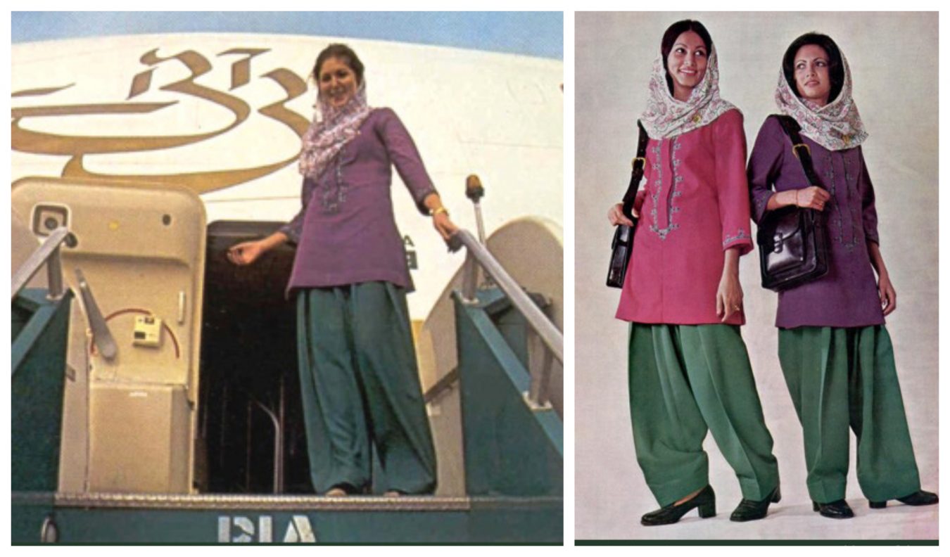 Jet-Setter Fashion: PIA Uniforms Through the Years That Defined Style ...