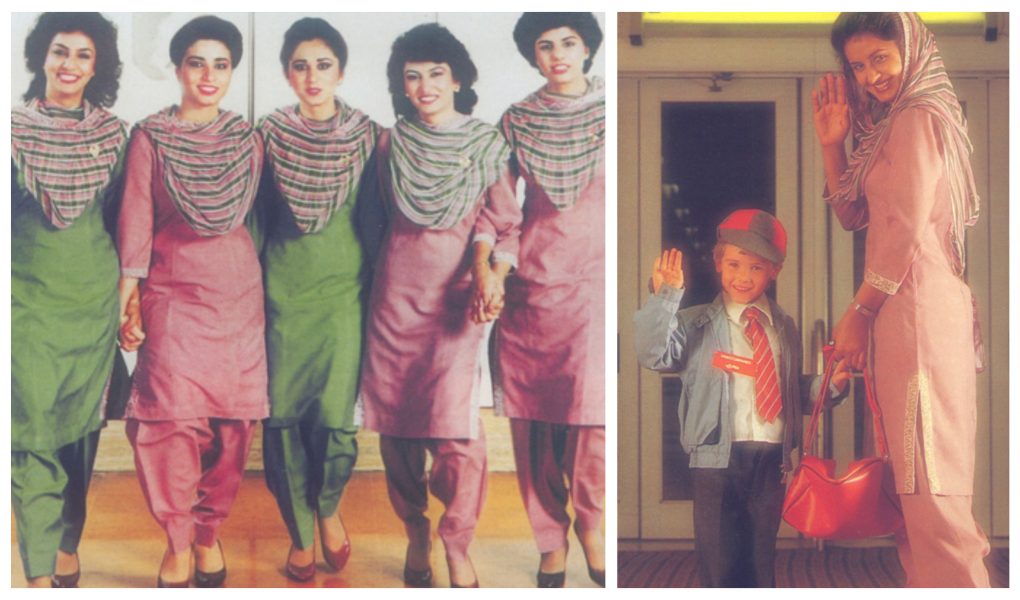 Jet-Setter Fashion: PIA Uniforms Through the Years That Defined Style ...