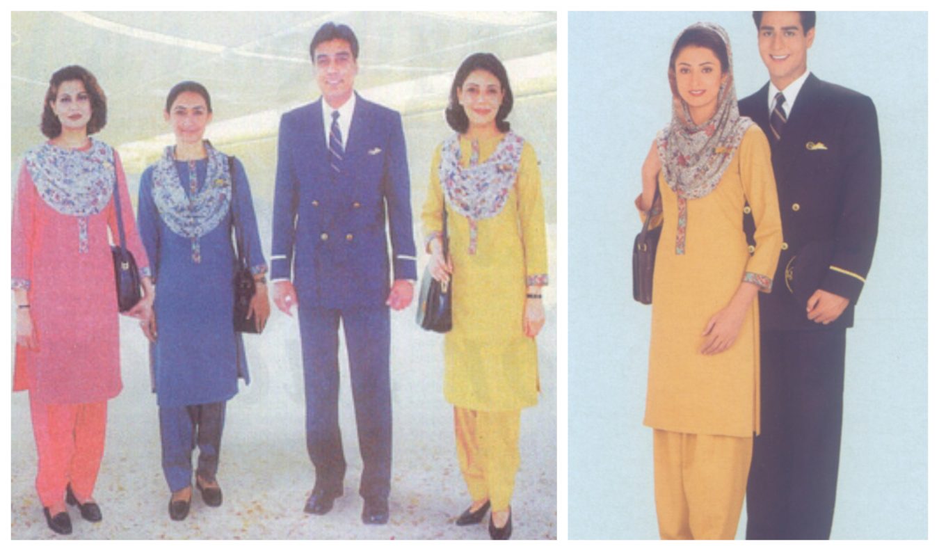 Jet-Setter Fashion: PIA Uniforms Through the Years That Defined Style ...