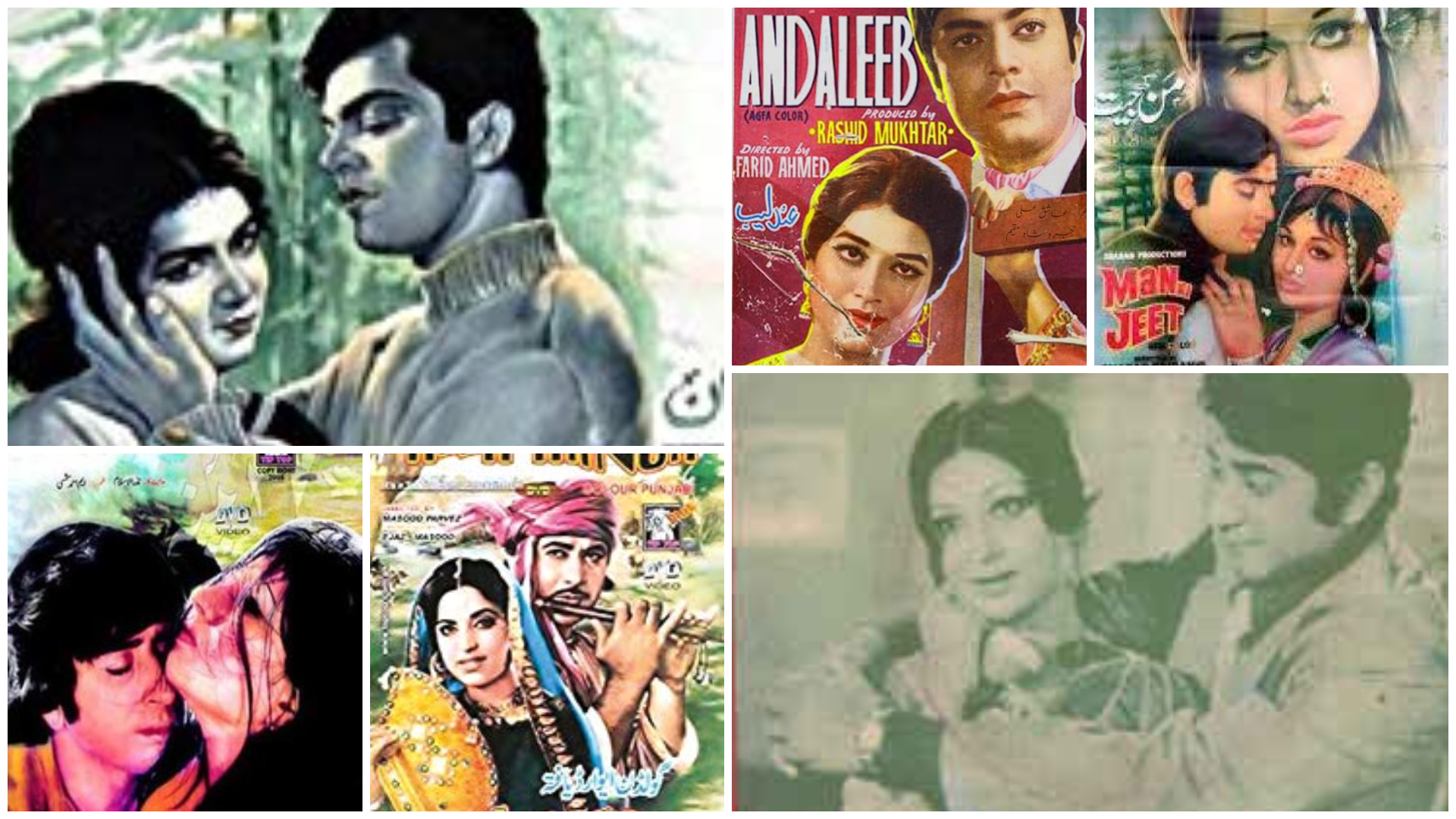 Diva Jukebox: 20 Evergreen Lollywood Hit Songs That People Love Even ...