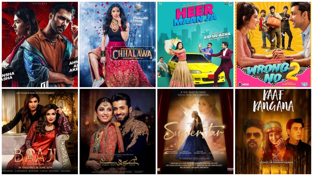 2019 Round-Up: 10 Pakistani Film Songs That Defined The Year - Diva ...
