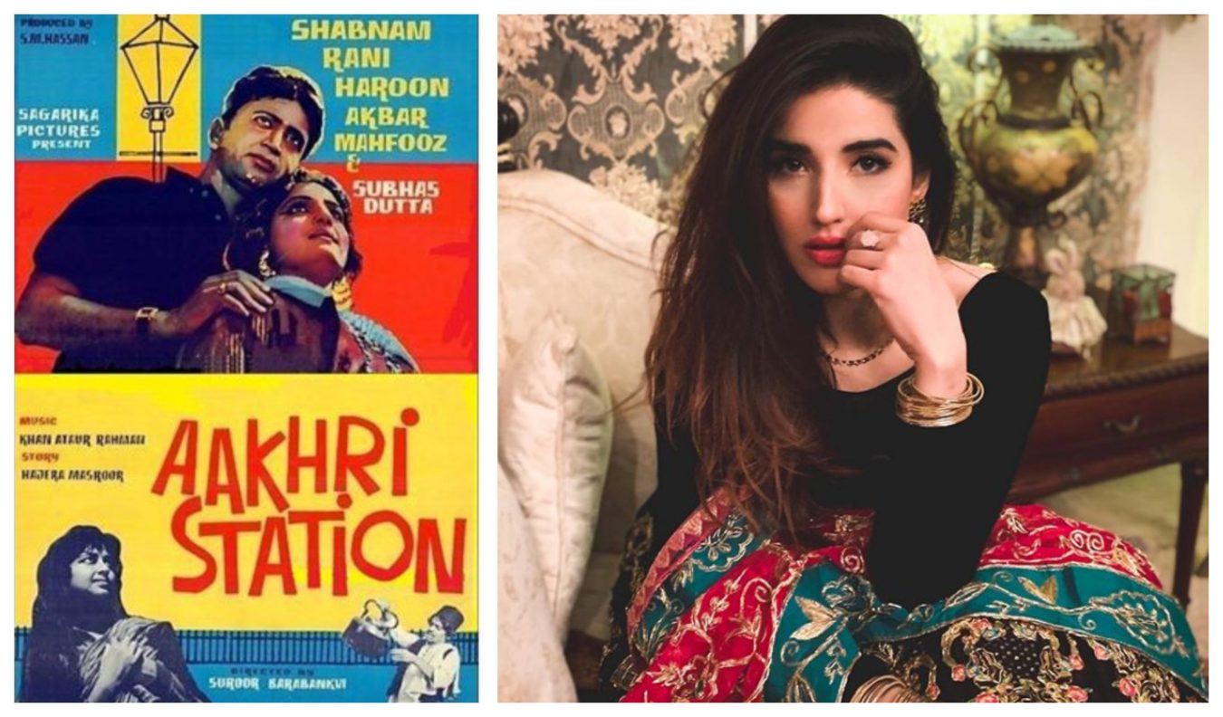 10 Classic Pakistani Films We Would Like to See Remade Today With These ...