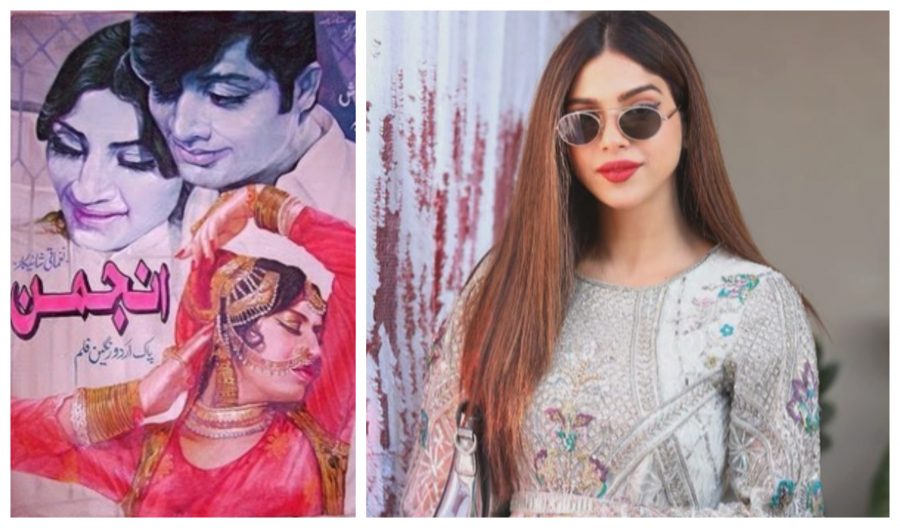 10 Classic Pakistani Films We Would Like to See Remade Today With These ...