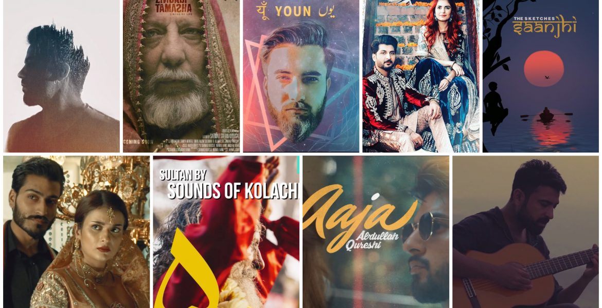 Diva Jukebox: 10 Pakistani Songs That Made It To Your Playlist The Most ...