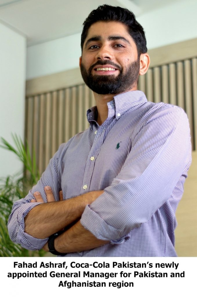 Coca-Cola Pakistan, Reckitt Benckiser, L’Oréal Pakistan, and Unilever ...