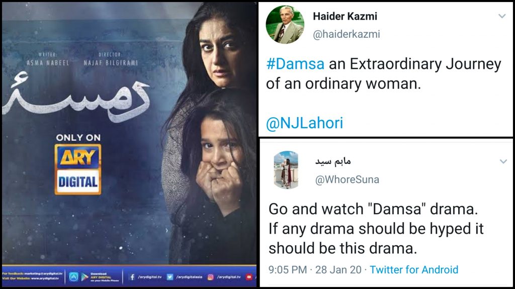 Damsa got the happy ending it deserved and people just can't stop ...