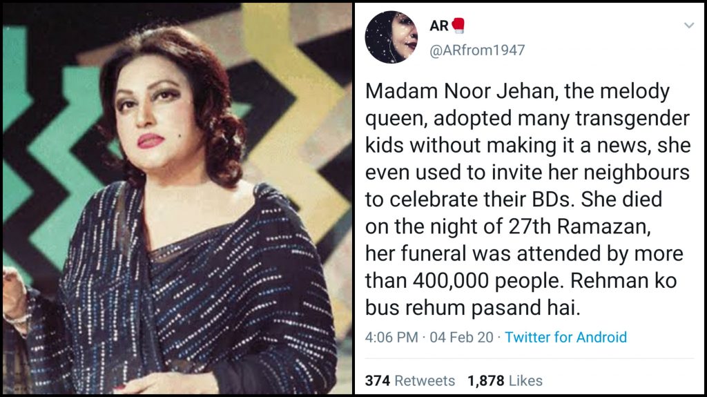 People are sharing their fondest memories of madam Noor Jahan and they ...