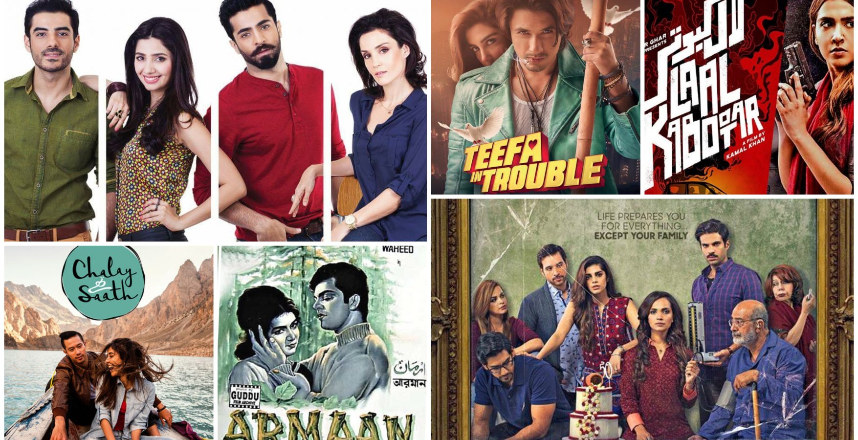 10 Pakistani Films You Can Binge While You're At Home! - Diva Magazine