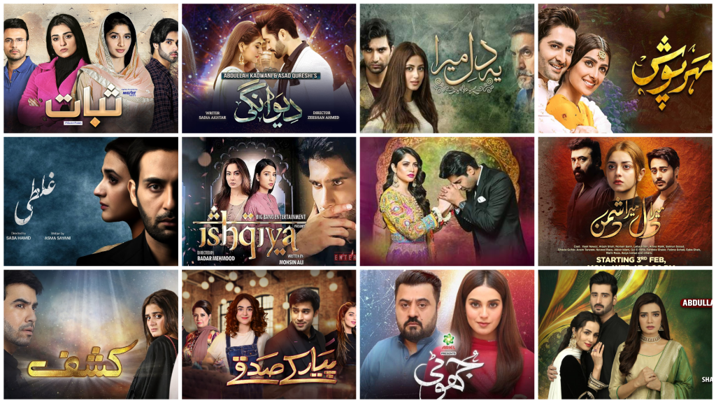 TV Talk: 12 Pakistani Dramas We Are Watching Right Now! - Diva Magazine