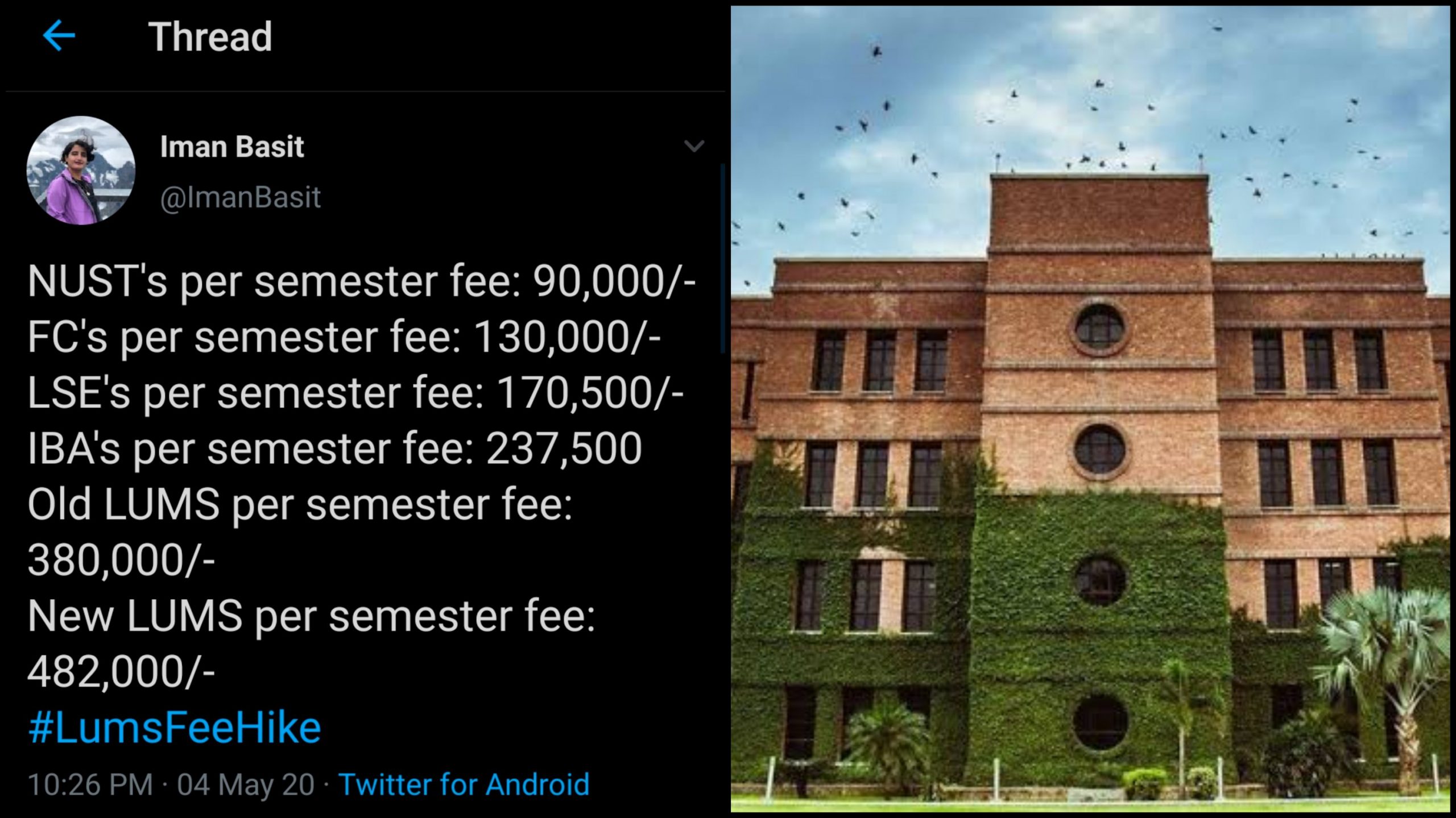 LUMS Announces 41% Increase In The Semester Fee And People Have A Lot ...