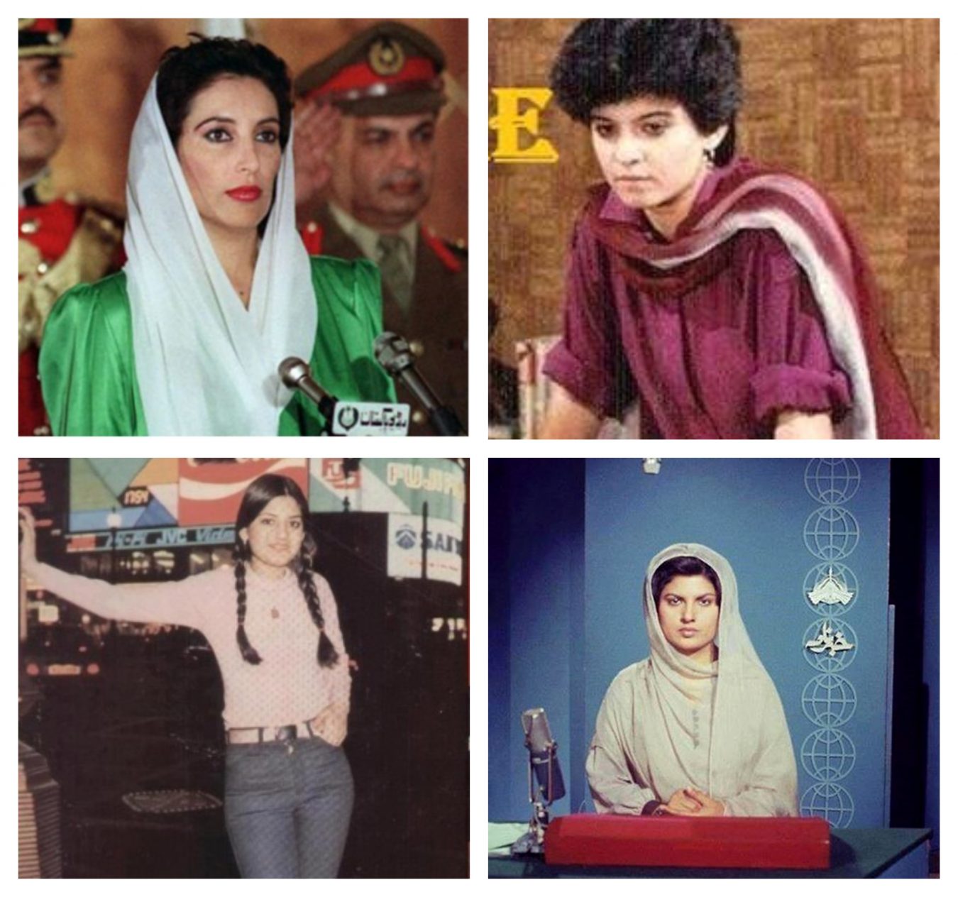 How Pakistan's Seven Revolutionary Decades Shaped Fashion Through The ...