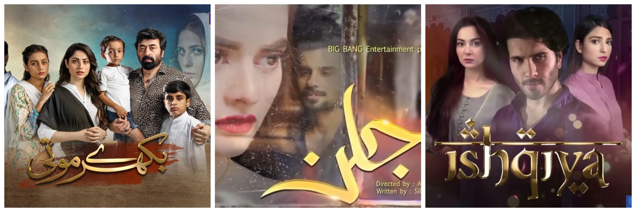 GEO VS ARY VS HUM: Who Wins The Drama Wars? - Diva Magazine