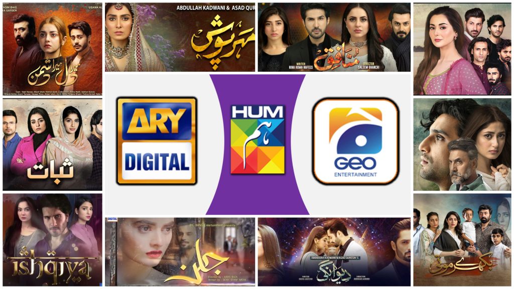 GEO VS ARY VS HUM: Who Wins The Drama Wars? - Diva Magazine