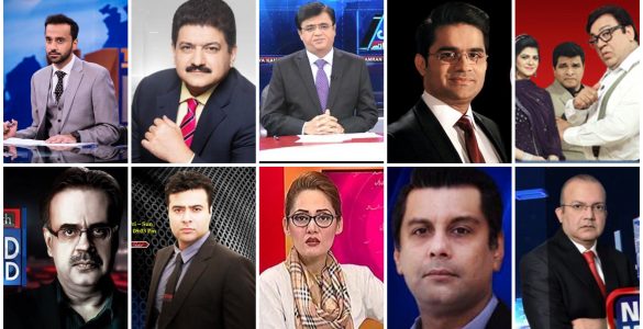 10 Pakistani News Talk Shows Everybody Loves To Watch - Diva Magazine