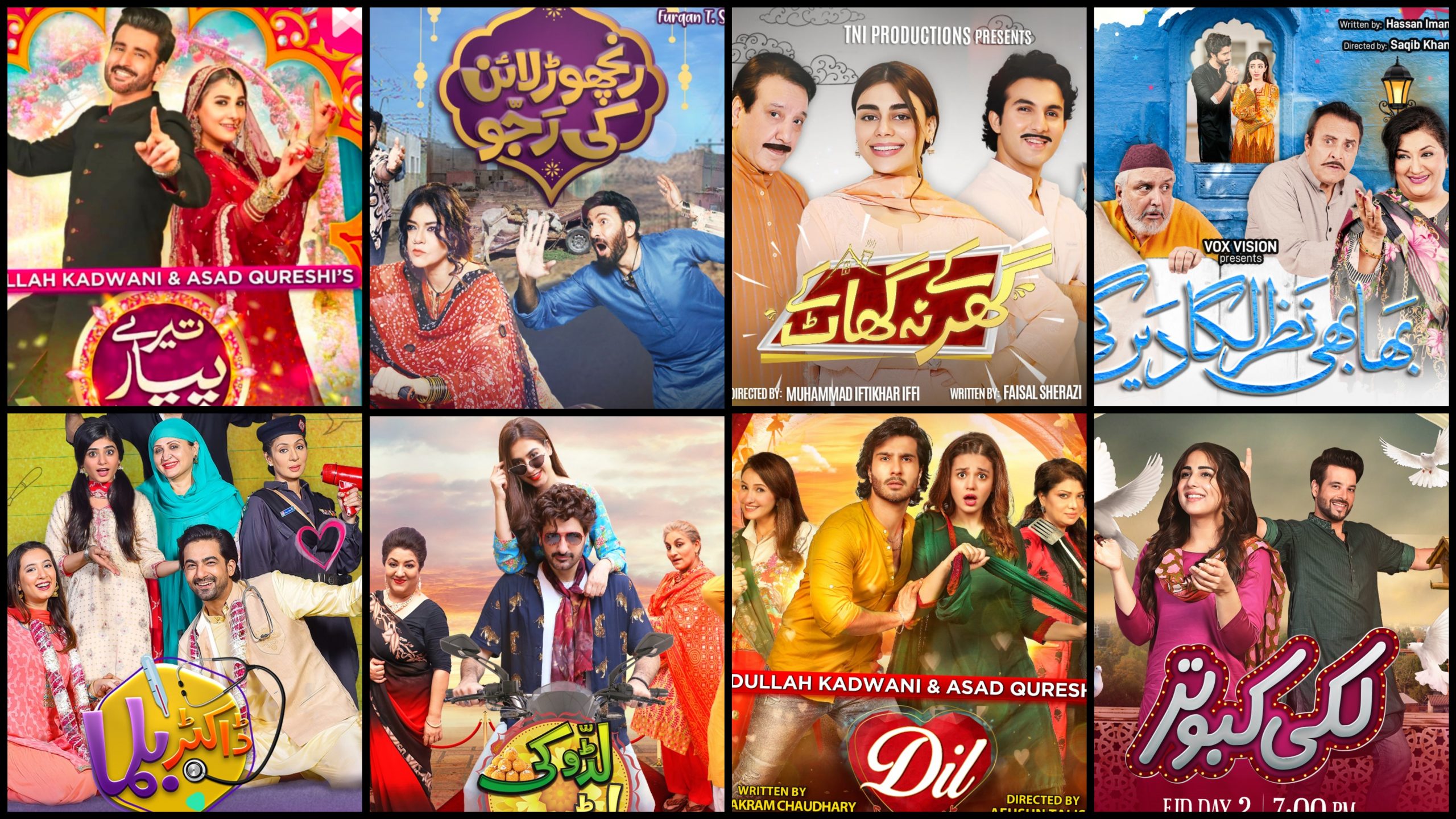 Telefilms That You Shouldn’t Miss This Eid! - Diva Magazine