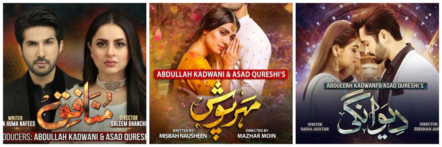 GEO VS ARY VS HUM: Who Wins The Drama Wars? - Diva Magazine