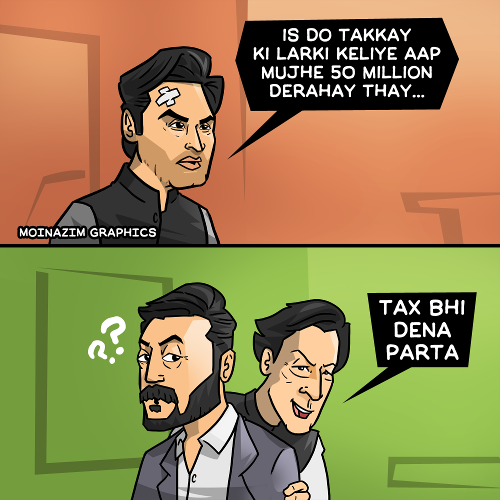 10 Times Pakistani Dramas and Celebrities Became Perfect Meme Material ...