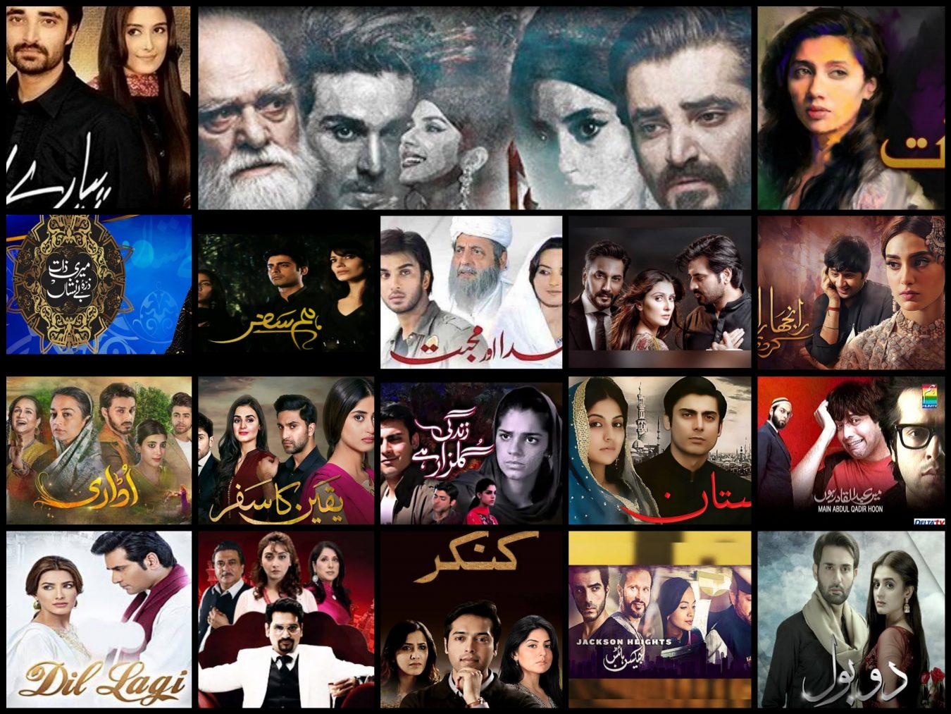 20 Iconic Dramas Of 2000s! - Diva Magazine