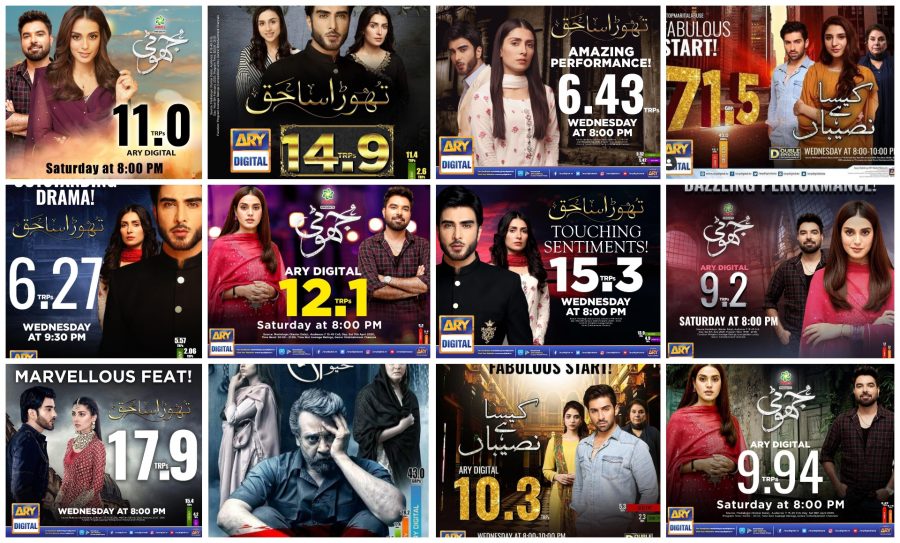 8 Reasons Why We Think iDream Is A Trailblazer of Entertainment! - Diva ...