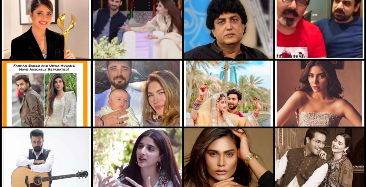 20 Things in 2020 That Rocked The Entertainment Industry - Diva Magazine