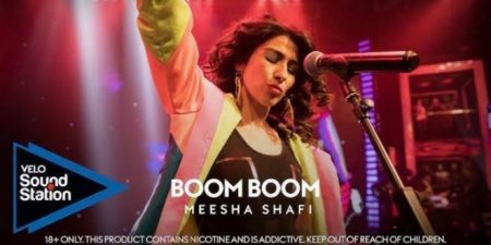 All Time Most Viewed Pakistani Songs On Youtube! - Diva Magazine