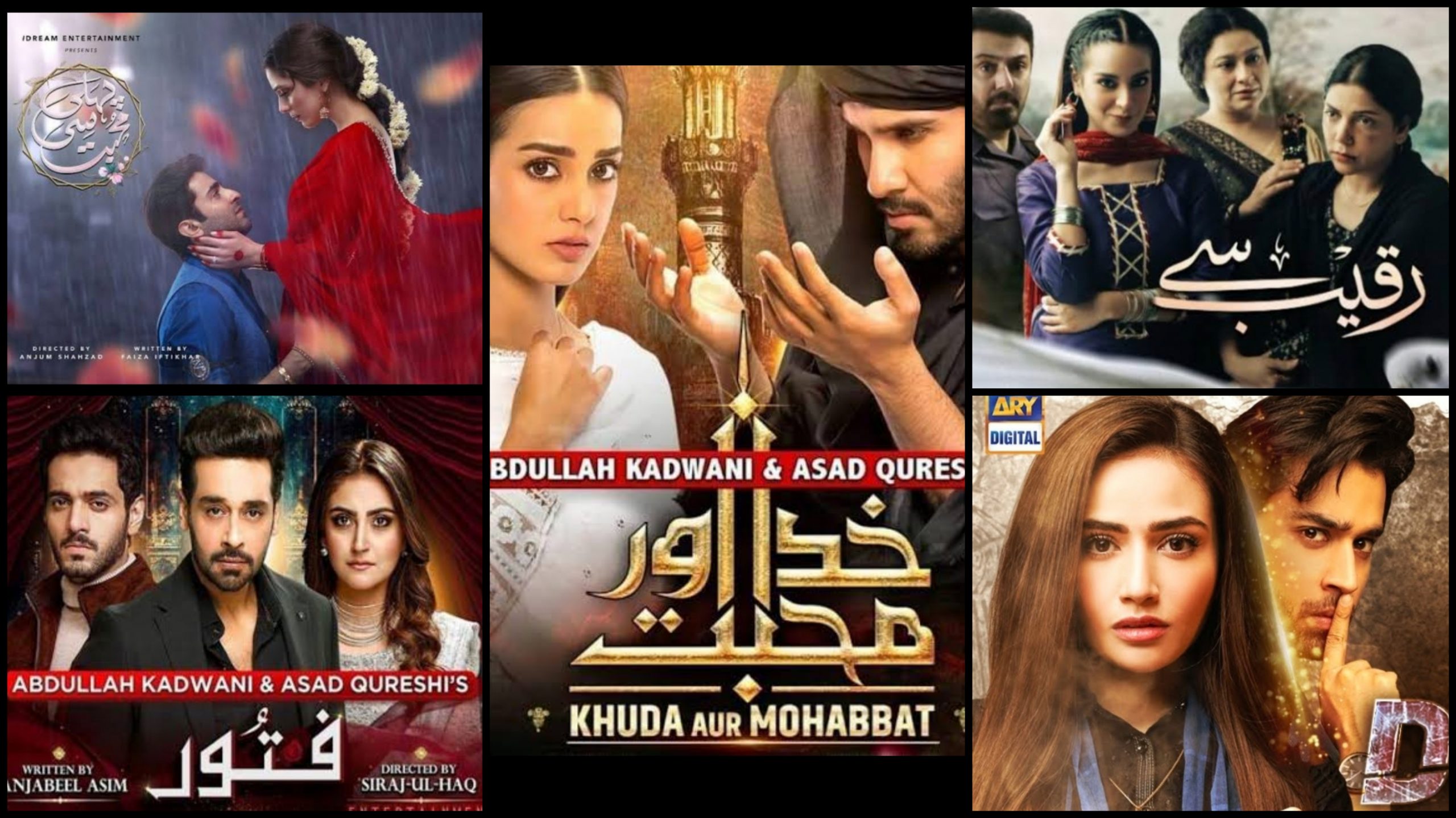 New OSTs We're Hooked Onto! - Diva Magazine