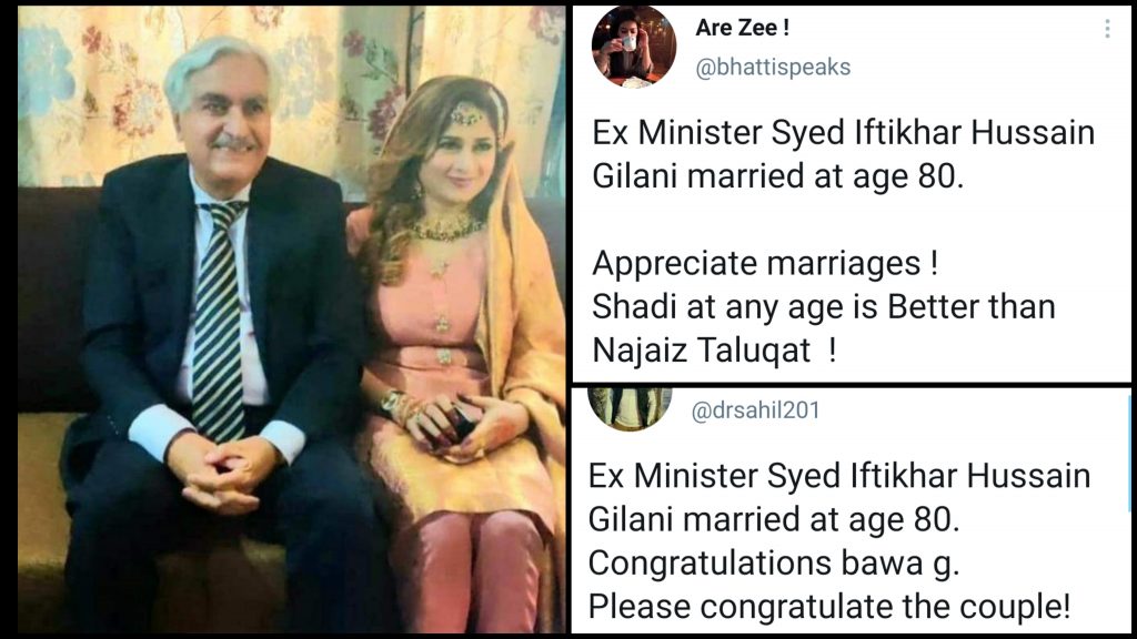 Former Minister Syed Iftikhar Hussain Marries At 80 With A 21-Year Old & People Have Mixed ...