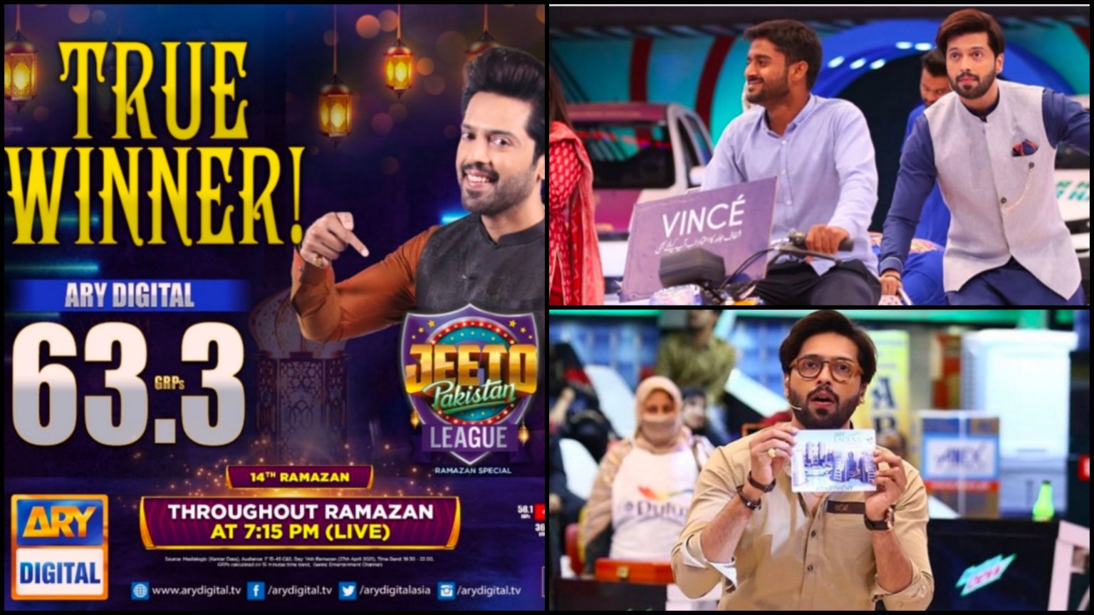 ‘Jeeto Pakistan League’ 2021 continues its top trending! - Diva Magazine