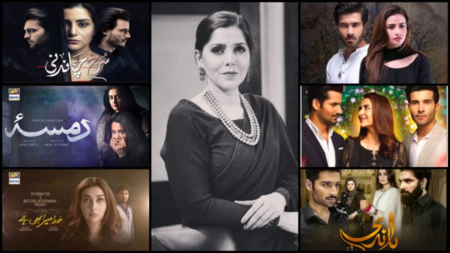 Remembering Asma Nabeel & The Iconic Dramas She Gave Us - Diva Magazine