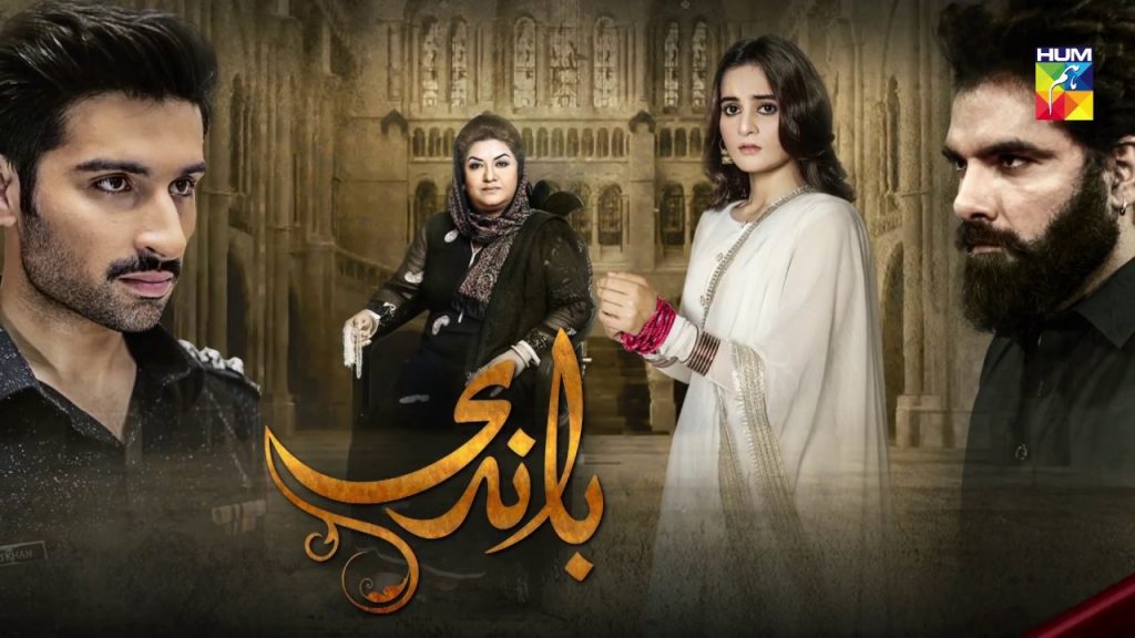 Remembering Asma Nabeel & The Iconic Dramas She Gave Us - Diva Magazine