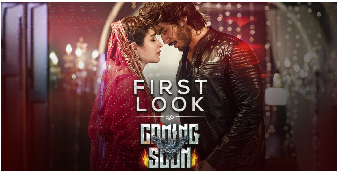 We're Excited For Haroon Kadwani & Kinza Hashmi's Upcoming Telefilm ...