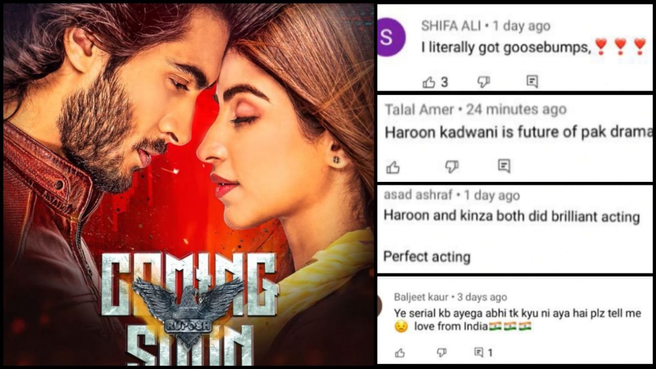 Pakistanis Just Can't Get Enough Of Telefilm Ruposh's First Look & We ...