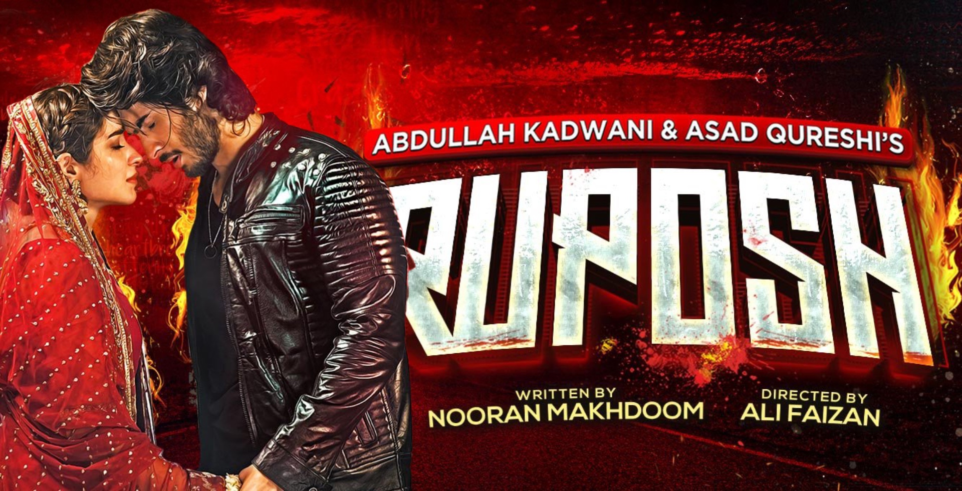 5 Reasons That Make Ruposh A Telefilm To Remember For The Ages! - Diva ...