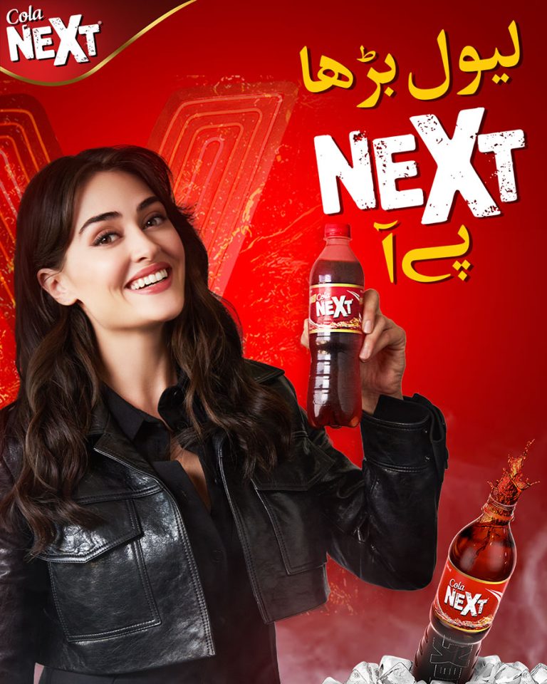 Cola Next’s latest TVC featuring Esra Bilgic fires on all cylinders ...