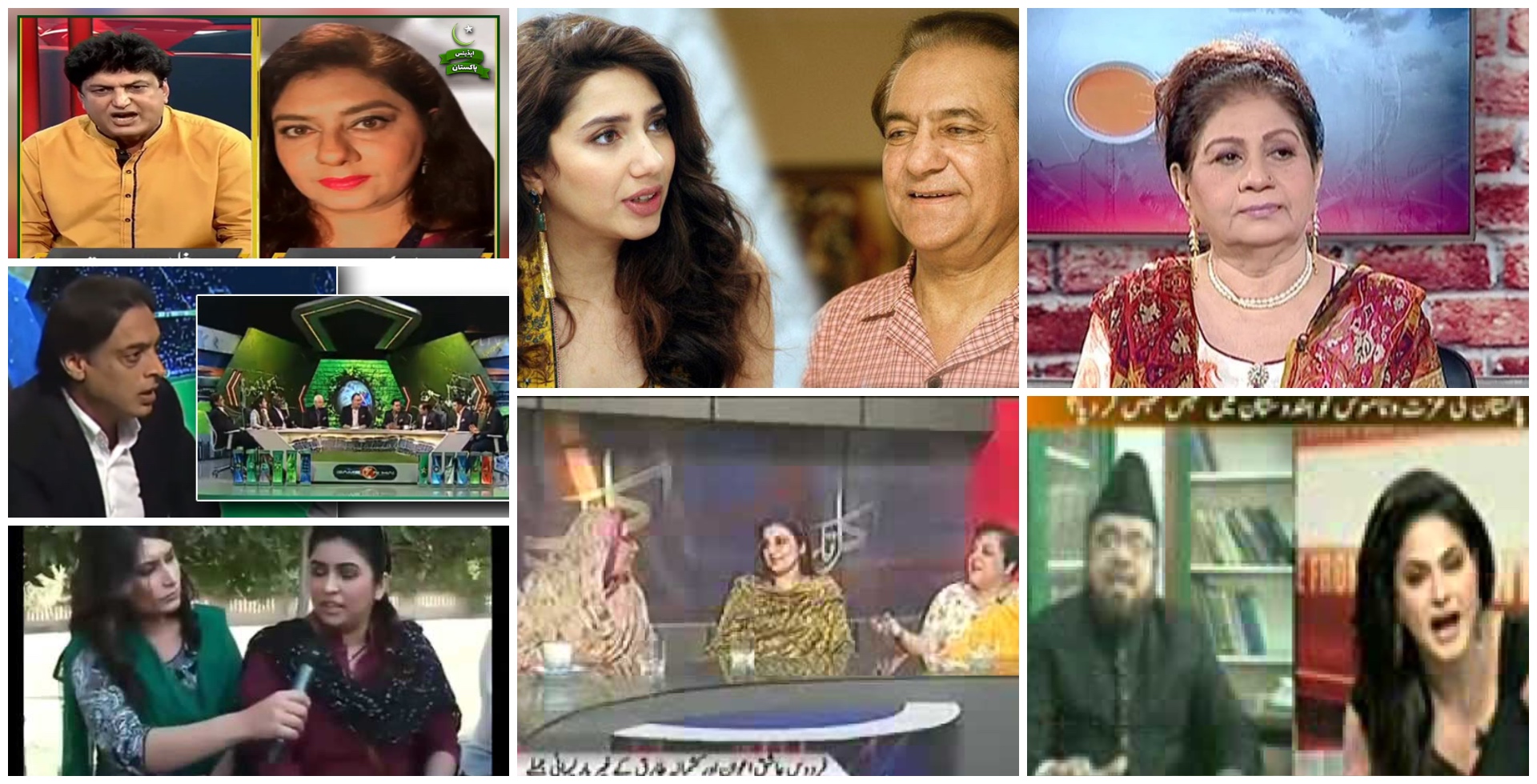 Unforgettable and Unforgivable - The Top 10 Most Controversial Moments on Pakistani TV! - Diva ...