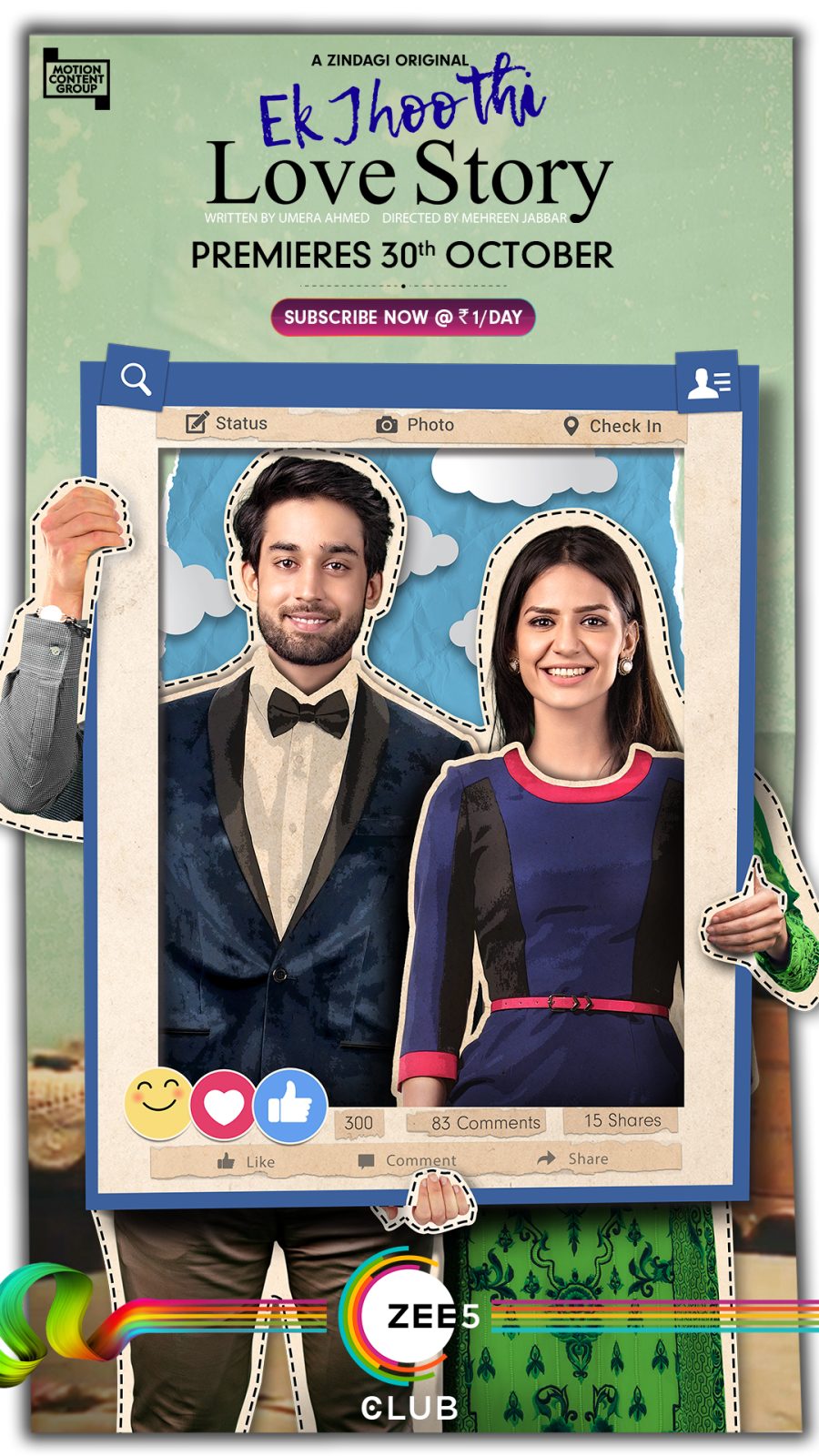 5 Pakistani Web Series that Take You on a Roller Coaster Ride of ...