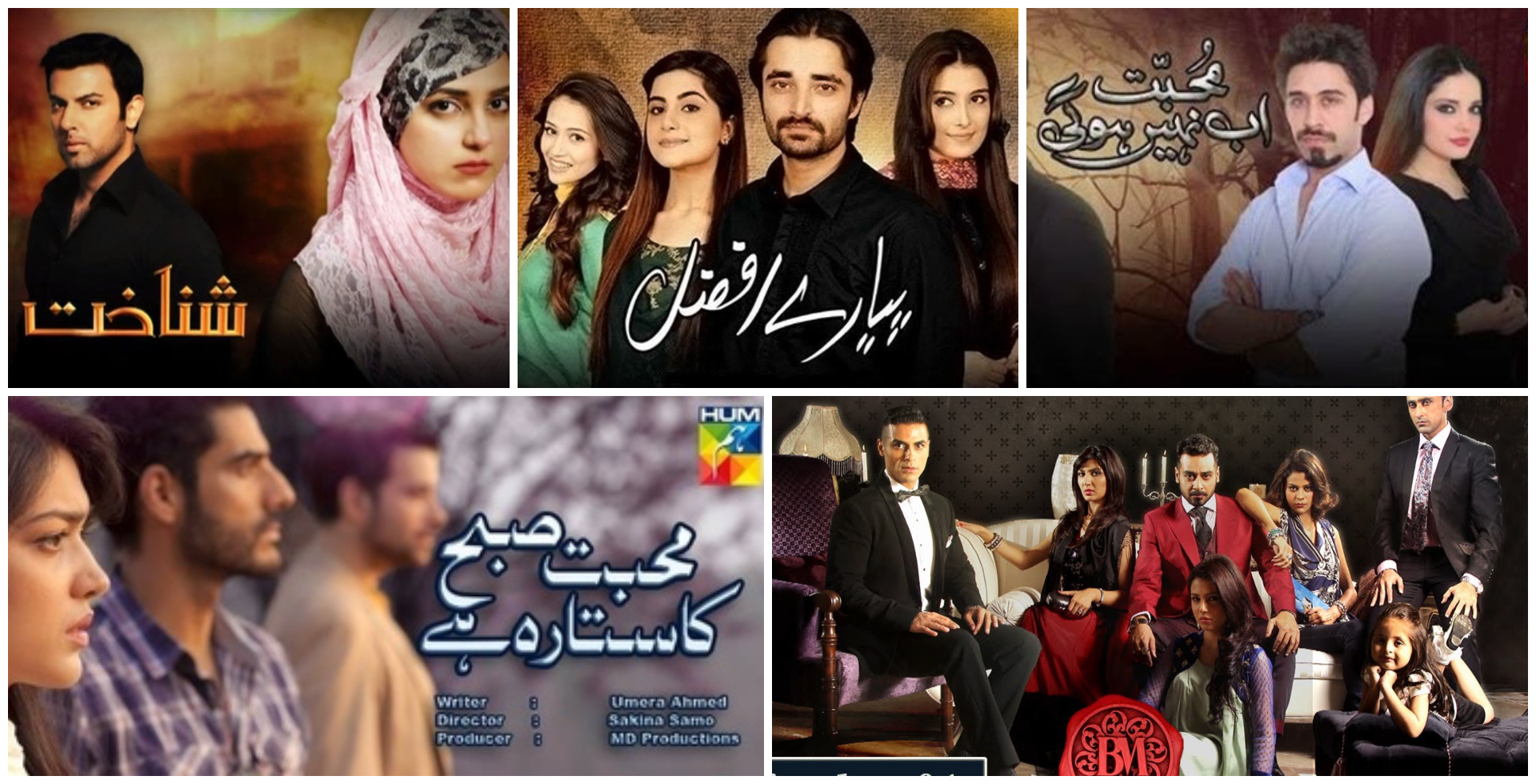 Throwback Thursday: 5 Dramas From 10 Years Ago That You Need To Re ...